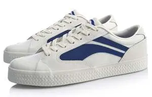 LI-NING Wave Vintage Sneakers - Whiteblue
