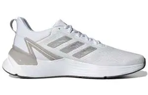 Adidas Response Super 2.0 Athletic Sneakers - White/grey