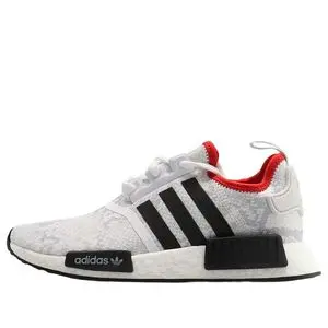 Adidas Nmd_r1 Stlt Sneakers - White