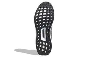 Adidas Ultraboost 5.0 Dna Running Shoes
