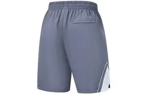 LI-NING X Mister Cartoon Badfive Sports Short
