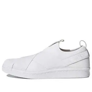Adidas Superstar Slip-on Sneakers - White