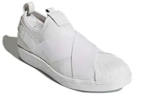 Adidas Superstar Slip-on Sneakers - White