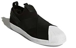 Adidas Superstar Slip-on Sneakers - Black