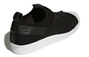 Adidas Superstar Slip-on Sneakers - Black