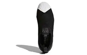 Adidas Superstar Slip-on Sneakers - Black