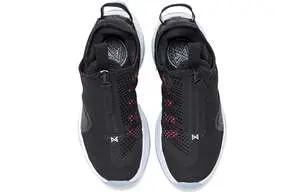 Nike Pg 4 - Black