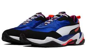 PUMA Thunder Life "surf The Web" Retro Sneakers - Blue/white