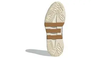 Adidas Originals Niteball 1.0 Sneakers - Moss/beige