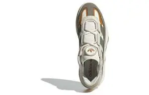 Adidas Originals Niteball 1.0 Sneakers - Moss/beige
