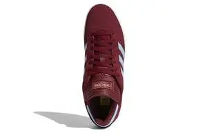 Adidas Busenitz Pro Sneakers - Default Color