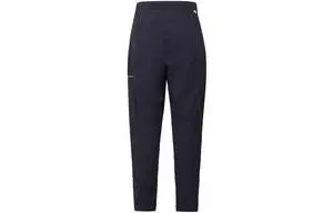 Nike Essentials Utility Cone Pants