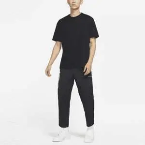 Nike Essentials Utility Cone Pants