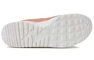 Nike Max Thea Se Sneakers - Pink