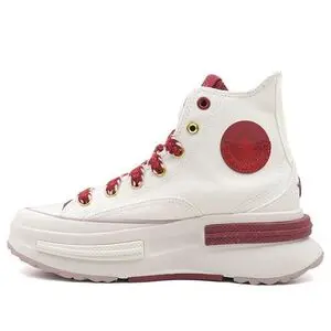 CONVERSE Run Star Legacy Cx High Top Sneakers