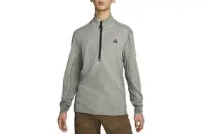 Nike Zipper Cardigan Sports Long Sleeves Top - Grey
