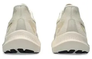 Asics Gt-2000 Athletic Sneakers - Oatmeal/black