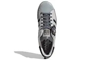 Adidas Melting Sadness X Originals Superstar Babo Sneakers - Gray