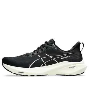 Asics Gt-2000 Athletic Sneakers - Black/white