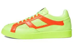 Adidas Fucking Awesome X Light Low 'signal - Green