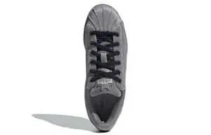Adidas Originals Superstar Sneakers
