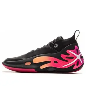 LI-NING Way Of Wade "sunrise" Sneakers