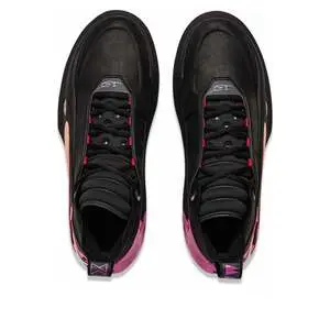 LI-NING Way Of Wade "sunrise" Sneakers