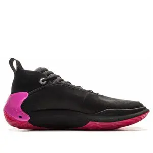LI-NING Way Of Wade "sunrise" Sneakers