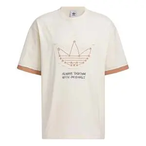 Adidas Originals X Yu Nagaba T-shirts - Beige
