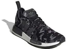Adidas Nmd_r1 " Camo" Sneakers - Grey