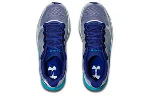 Under Armour Charged Pulse Sneakers - Blue