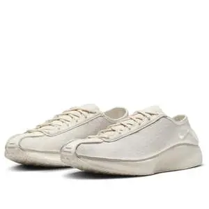 Nike Superfly Sneakers - Phantom