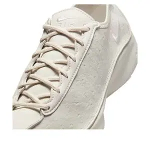 Nike Superfly Sneakers - Phantom
