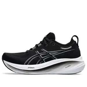 Asics Gel-nimbus 26 Athletic Sneakers - Black/graphite Grey