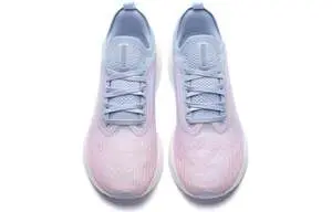 LI-NING Super Light Xvii Sneakers