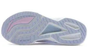 LI-NING Super Light Xvii Sneakers