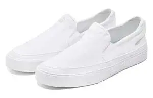 PUMA Bari Z Slip-on Casual Sneakers