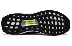 Adidas Ultraboost 1.0 'core Sneakers - Black