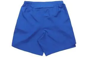 Nike Training Quick Dry Woven Shorts