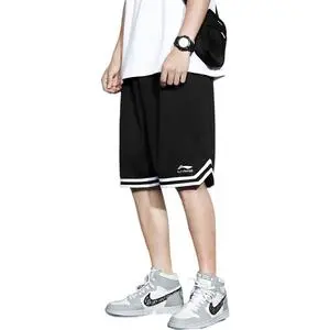LI-NING Dna Logo Basketball Shorts