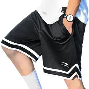 LI-NING Dna Logo Basketball Shorts