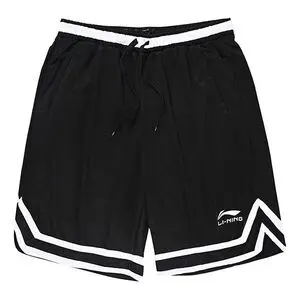 LI-NING Dna Logo Basketball Shorts - Black/white