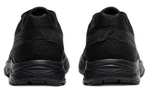 Asics Gel-contend 4 "triple " Low Top Sneakers - Black