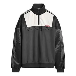 Adidas X Alexander Wang Colorblock Half-zip Track Jacket - Black
