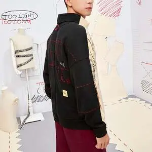 PUMA X Michael Lau Two Face Track Jacket