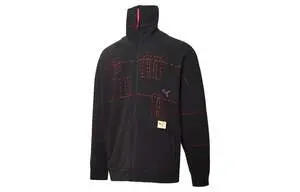 PUMA X Michael Lau Two Face Track Jacket - Beige/black/red