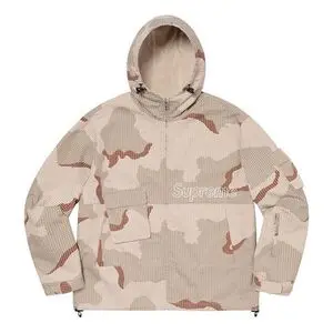 Supreme Ripstop Utility Anorak