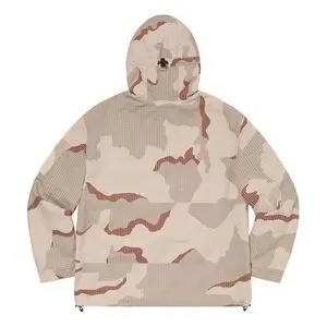 Supreme Ripstop Utility Anorak
