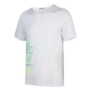 Nike Rise 365 Future Fast Running Short Sleeve - White
