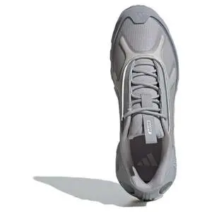 Adidas Wonder Runner Sneakers - Grey